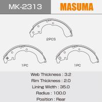 China Drum Brake Shoes 04495-12140 04495-12141 04495-12150 04497-12090 for TOYOTA CALDINA for sale