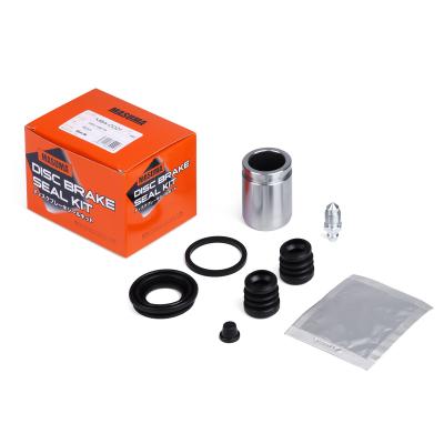 China MASUMA PF20874 Brake Caliper Repair Kit for LACETTI 2003-2007 96800085 Replace/Repair for sale