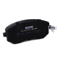 China JAPANESE CAR 37446S Auto Brake Systems Front Axle Brake Pads 26296-SC010 26296AJ02A for sale