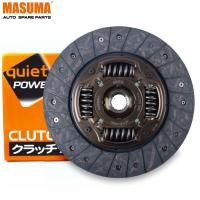 China Auto Brake Systems Clutch Disc for MITSUBISHI MASUMA FJD024U Repair Component Plate for sale