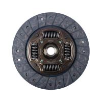 China Auto Brake Systems Clutch Disc for MITSUBISHI MASUMA FJD024U Repair Component Plate for sale
