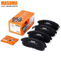 China Ultra Auto Spares Front Brake Pads For MAXIMA III J30 41060-AL590 4106073L92 KRPS13 for sale