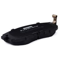 China Ultra Auto Spares Front Brake Pads For MAXIMA III J30 41060-AL590 4106073L92 KRPS13 for sale