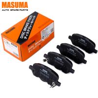 China 044660T010 OE NO. MASUMA European car Auto Brake system Sport Brake pads for VENZA V1 for sale
