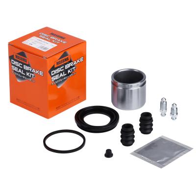 China Front Brake Caliper Repair Kit for HONDA AIRWAVE GJ1 DBA-GJ1 45018-S7A-N02 by MASUMA for sale