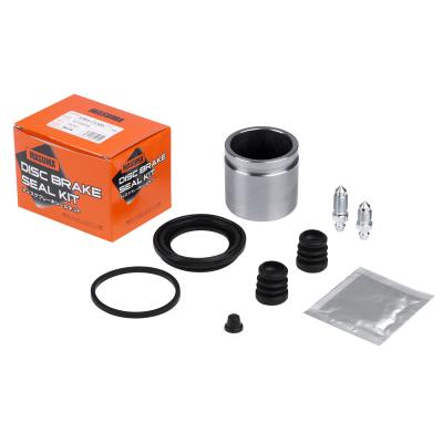 China Front Brake Caliper Repair Kit Auto Brake Systems For 2006-2020 AVEO T200 1200cc for sale