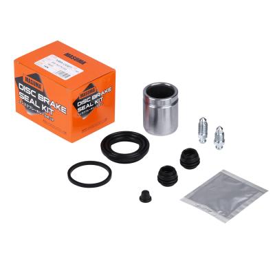 China MASUMA Auto Brake Systems Rear Brake Repair Kit For HONDA ACCORD 2400cc K24Z3 43018-S7S-000 for sale