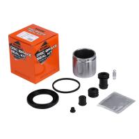 China Car Fitment Mazda Front Brake Caliper Repair Kit for Atenza Sport Wagon GYEW GJ6E-33-61XC for sale
