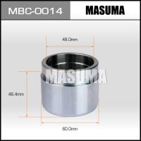 China 47731-04050 Car Parts Auto Brake Systems Repair Disc Brake Seal Kit By MASUMA for sale