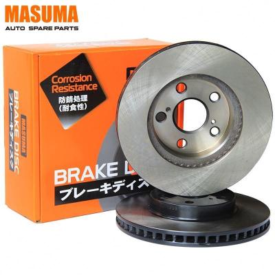 China Auto Car Brake Disc For TOYOTA AURIS / COROLLA 43512-12690 43512-02180 for sale