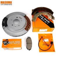 China Auto Car Brake Disc For TOYOTA AURIS / COROLLA 43512-12690 43512-02180 for sale