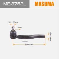 China Auto Tie Rod End 45470-39225 45470-09080 45470-09090 45470-09040 TOYOTA FAW JP Fitment for sale