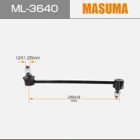 China 48820-02030 TOYOTA WILL VS Stabilizer Link with Dust Cover Bar at by ML-3640 MASUMA for sale