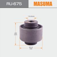 China Rack End Pinion Rubber Bus Suspension Link for NISSAN JUKE Metal Trilling Arm Bushing for sale
