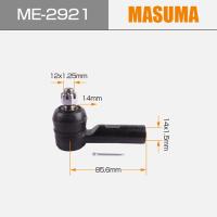 China 45046-29185 Trailing Arm Tie Rod End for 1983-1998 TOYOTA DELIBOY Right Position for sale