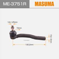 China JAPANESE CAR Tie Rod End for LEXUS ES300 MCV30L 45460-39615 45460-29425 45460-09010 for sale