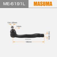 China ME-6191L MASUMA Auto Spare Parts tie rod end for HONDA CIVIC COUPE EG3 53560-SR0-A01 for sale