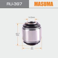 China 42305-48030 Automotive Suspension Parts for LEXUS RX300 Stabilizer Suppliers PSE10120 for sale