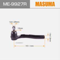 China 53540-T1G-E01 53540-T1W-A01 53540-T0A-A11 53540-T0A-A12 Tie Rod End for Honda CR-V RM1 for sale