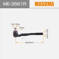 China TOYOTA 4RUNNER RZN180L Trailing Arm Tie Rod End 45046-39335 4504639335 with Material for sale