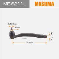 China Right Position Ball Joint Tie Rod End 53560-S84-A01 53560-SV4-003 for Honda Accord Coupe for sale