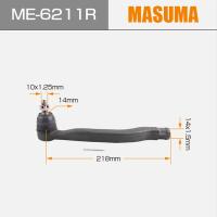 China 53540-SV4-003 53540-SV4-013 53540-SX0-013 Outer Tie Rod End for HONDA ACCORD COUPE CD3 for sale