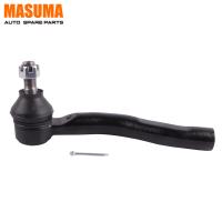 China 45047-59025 Steering Trailing Arm Tie Rod End for Toyota Echo Verso NCP12L by MASUMA for sale