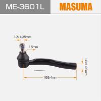 China 45047-59025 Steering Trailing Arm Tie Rod End for Toyota Echo Verso NCP12L by MASUMA for sale