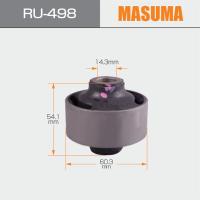 China Mitsubishi Colt N Shift Lever Auto Rubber Rear Energy Suspension Rubber Arm Mounting for sale