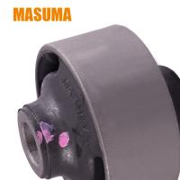 China Mitsubishi Colt N Shift Lever Auto Rubber Rear Energy Suspension Rubber Arm Mounting for sale