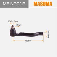 China NISSAN DUALIS KJ10 Steering Tie Rod End D8520-JG00A D8E20-JG00A D8520-JY00A 48527-JD01A D8520JY00A for sale