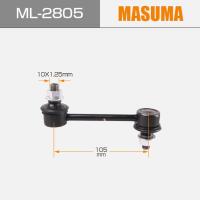 China ML-2805 MASUMA Auto Suspension Systems Stabilizer Link 48830-02010 for TOYOTA CELICA for sale