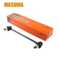 China ML-9117 Stabilizer Link for Nissan JUKE 54618-1VA0A 54618CY00A 54618-cy00a by MASUMA for sale