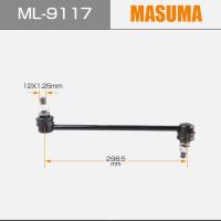 China ML-9117 Stabilizer Link for Nissan JUKE 54618-1VA0A 54618CY00A 54618-cy00a by MASUMA for sale