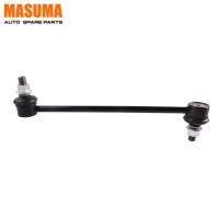 China 48820-06040 488200E010 48820-28050 48820-28060 Stabilizer Link Bar for LEXUS ES300 for sale