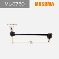 China 48820-06040 488200E010 48820-28050 48820-28060 Stabilizer Link Bar for LEXUS ES300 for sale