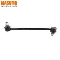 China Reference NO. ADT38549 MASUMA Auto Parts Accessories Stabilizer Link for LEXUS ES200 for sale