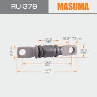 China 72-02-283L Rubber Arm Bushing for DAIHATSU ALTIS Front Stabilizer Rubber Suspension for sale