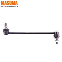China ML-N150R MASUMA Auto Parts Accessories Auto Link Stabilizer for NISSAN DUALIS 54618-1AA0A for sale