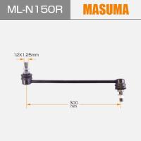China ML-N150R MASUMA Auto Parts Accessories Auto Link Stabilizer for NISSAN DUALIS 54618-1AA0A for sale