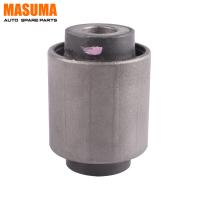China MASUMA NO. RU-237 Rear Trailing Arm Bearing for Mitsubishi Colt MR403464 MB809239 for sale