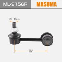 China ML-9156R MASUMA Auto Suspension Systems Stabilizer Link 4156A015 for MITSUBISHI LANCER for sale