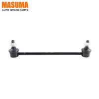 China 4882006061 48820-33040 4882033060 Dust Cover Stabilizer Link for CAMRY Saloon V4 for sale