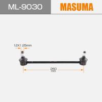 China 4882006061 48820-33040 4882033060 Dust Cover Stabilizer Link for CAMRY Saloon V4 for sale