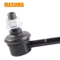 China 4882006061 48820-33040 4882033060 Dust Cover Stabilizer Link for CAMRY Saloon V4 for sale