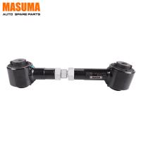 China 23*6*6cm MAZDA ATENZA Upper Control Arm G26A-28-500A G26A-28-500B for CELICA Coupe T23 for sale