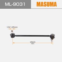 China Dust Cover Stabilizer Link for CAMRY 4883006050 4883006051 48830-06060 ACV40N Yes for sale