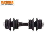 China Yes ML-9046 MASUMA Auto Parts Accessories car stabilizer link bar for SCION XA NCP61L for sale