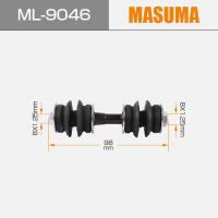 China Yes ML-9046 MASUMA Auto Parts Accessories car stabilizer link bar for SCION XA NCP61L for sale