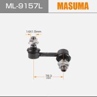 China ML-9157L MASUMA Vehicles Accessories 10605526L Stabilizer Link for MITSUBISHI MONTERO for sale